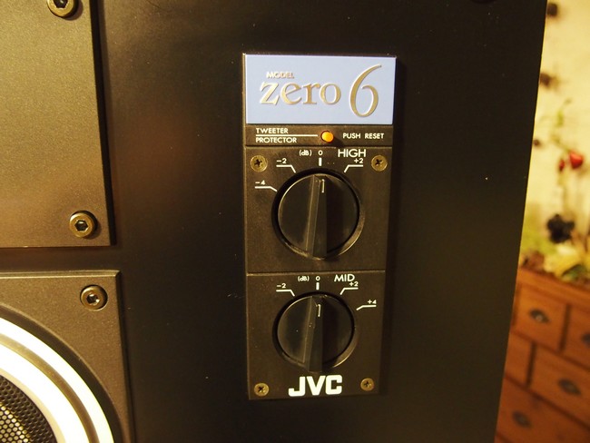 JVC Zero 6 - Le forum Audiovintage
