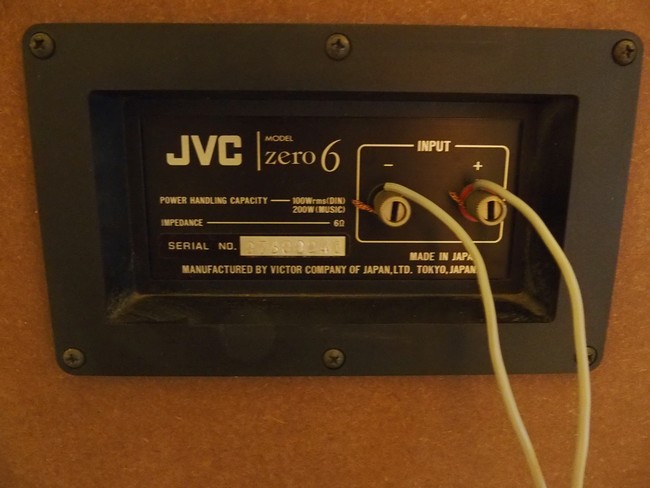 JVC Zero 6 - Le forum Audiovintage