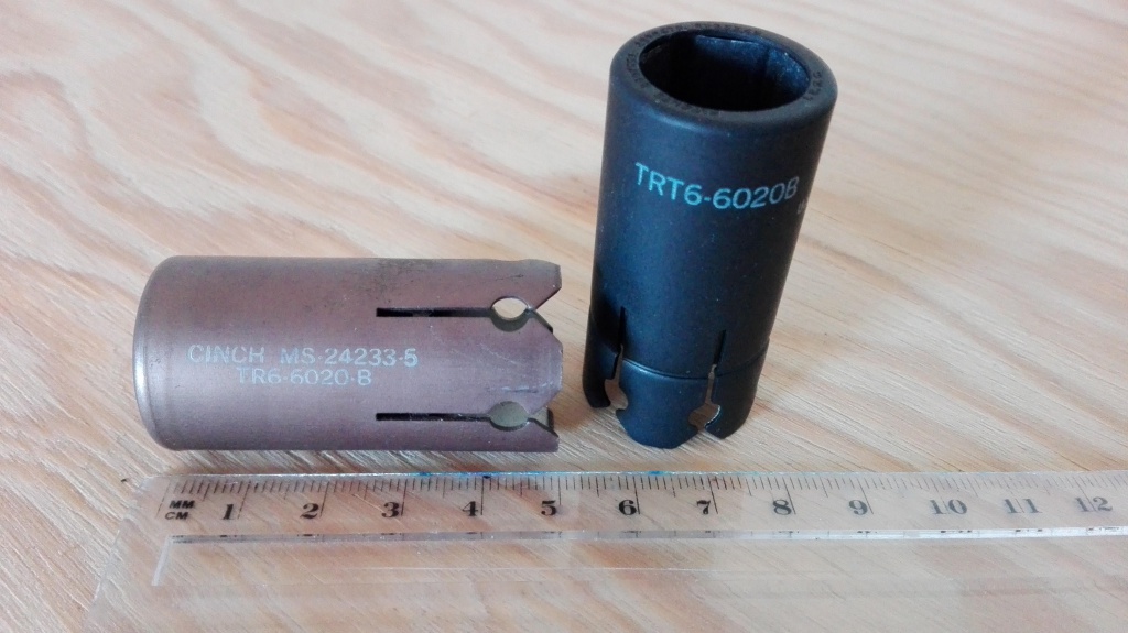 IERC Shields 6020B - Le forum Audiovintage