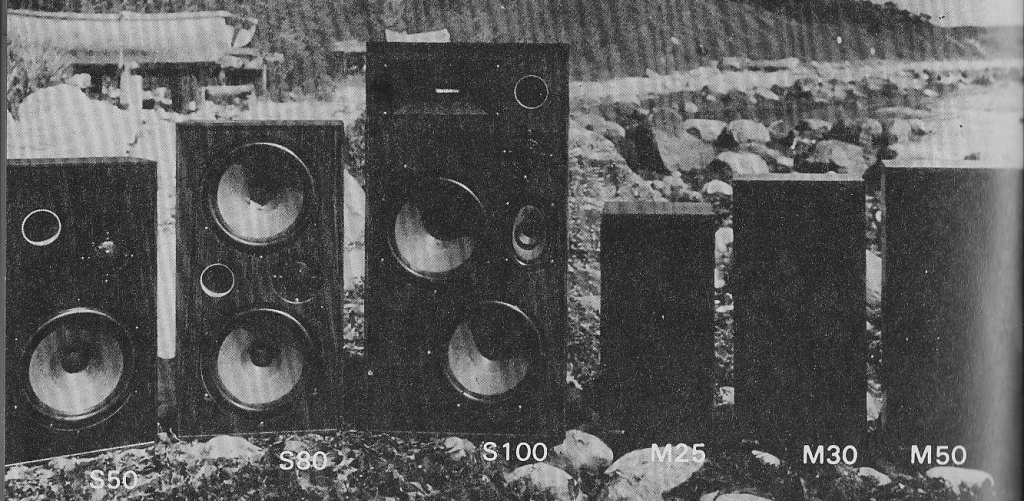 Recherche référence Dantax => S80 - S100 - Le forum Audiovintage