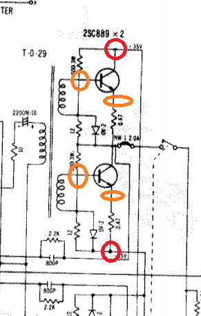 Nikko 1200 - Page 4 - Le forum Audiovintage